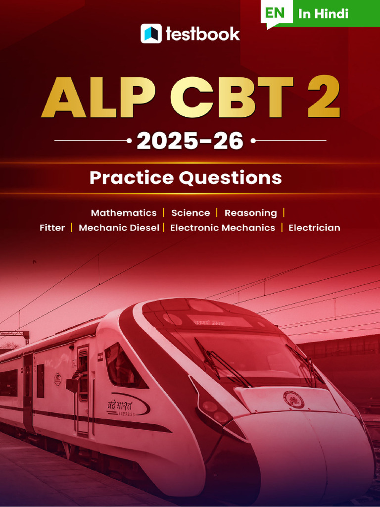 Alp CBT 2 Ebook (Hindi) by Lalit Rajput | PDF