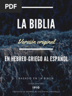 Ralph Gower, Manual de Usos y Costumbres de Los Tiempos Biblicos | PDF