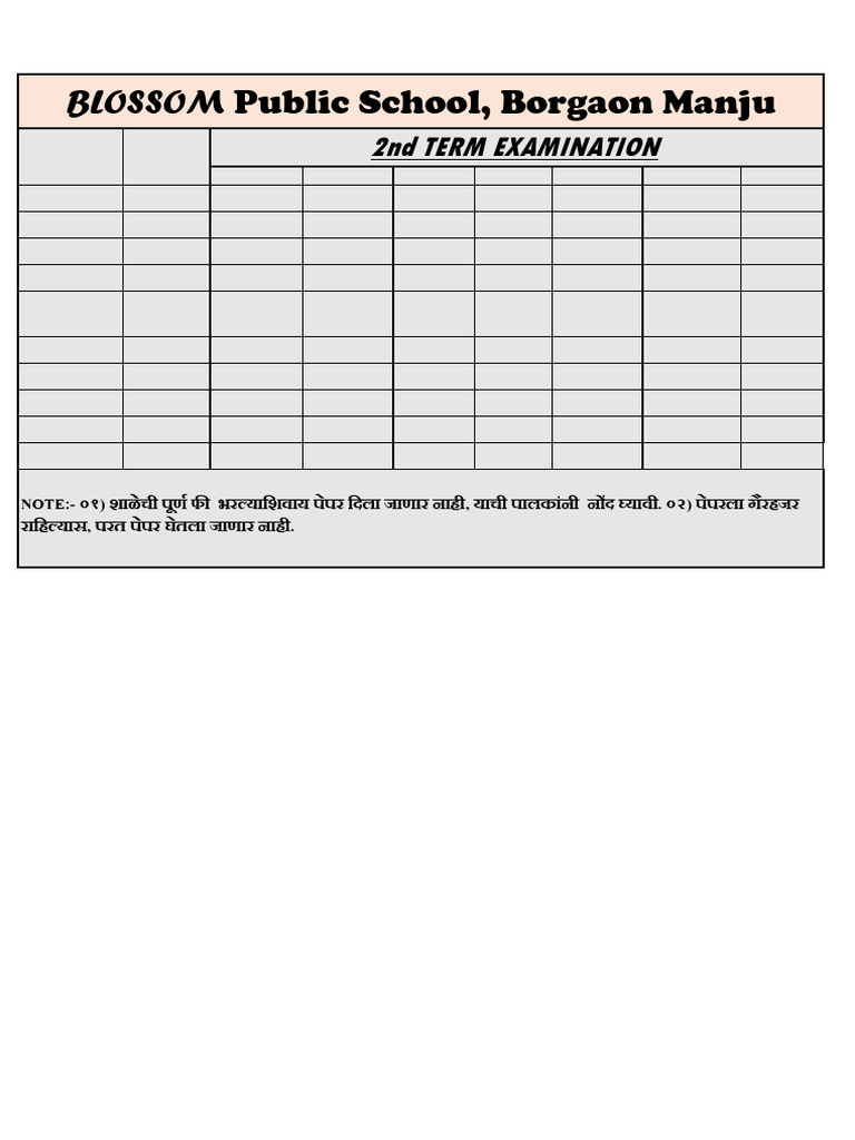 2nd TERM TEST TIME TABLE | PDF