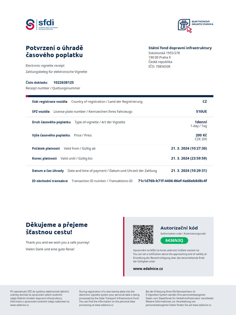 Edaz-510ue 20240321 | PDF