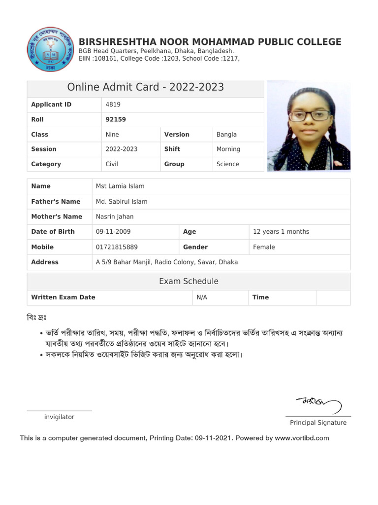 Admit 2 | PDF