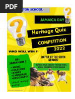 JDF Application Form | PDF