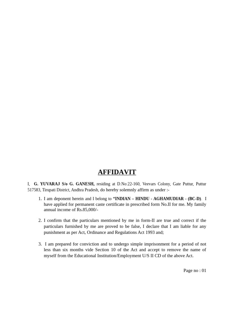 Caste Certificate Notary Format Verified | PDF