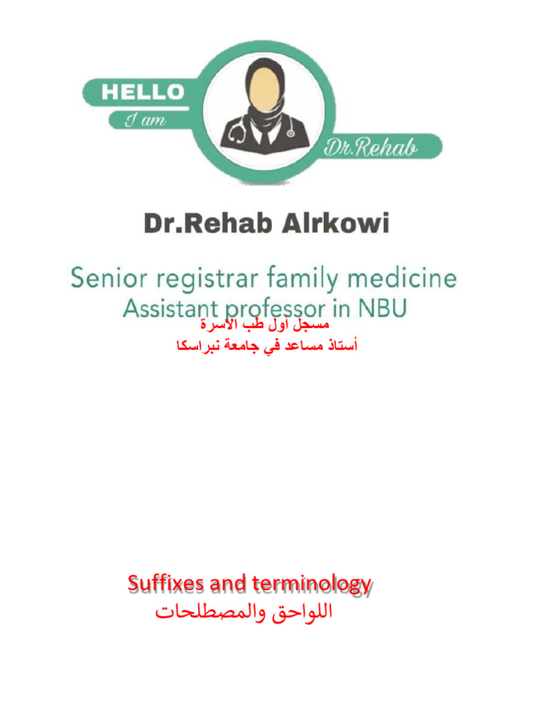 Med Term 6++ 2 | PDF