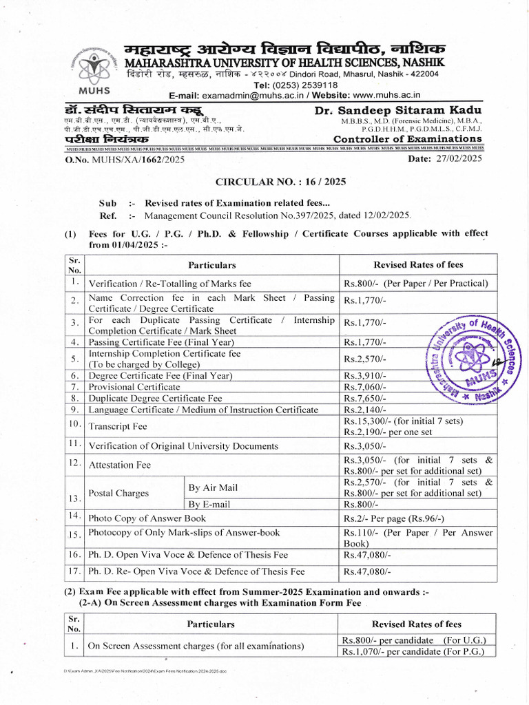 Exam Fee Circular No16-2025 - 010325 | PDF | Thesis | Higher Education