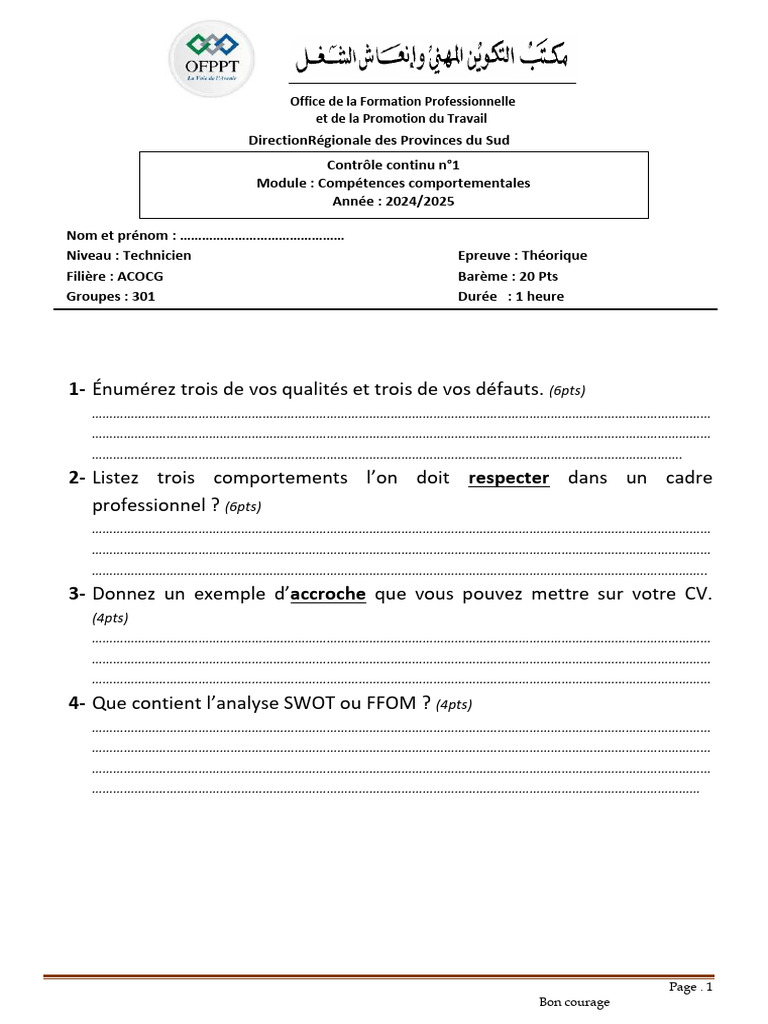 Controle Continu Compétences | PDF