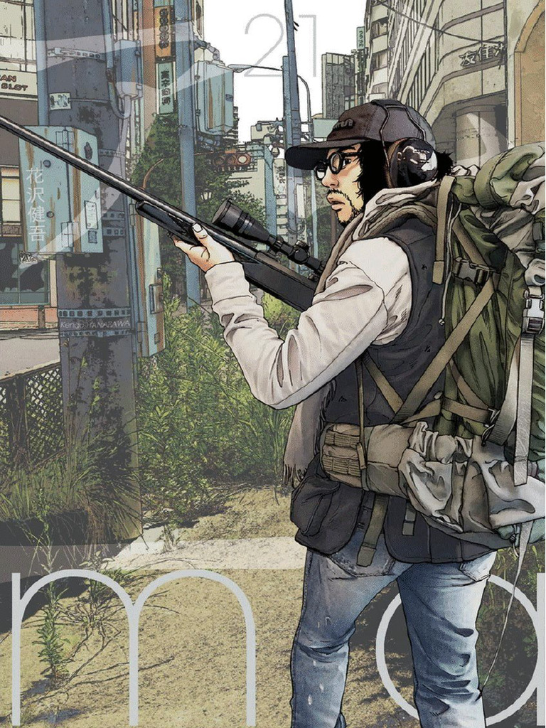 I Am A Hero Vol.21 | PDF