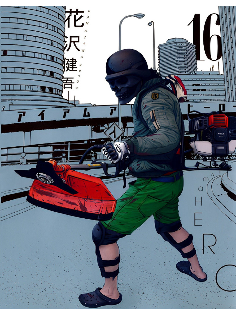 I Am A Hero Vol.16 | PDF