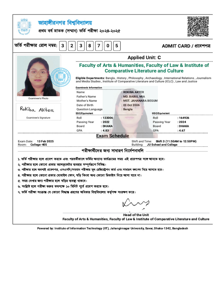 Pritu JU C Unit Admit Card | PDF