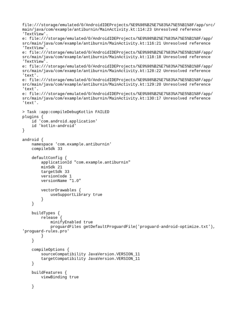 如何面对挑战并战胜困难 | PDF | Java (Programming Language) | Software Development