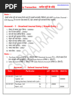 Batwara Format | PDF