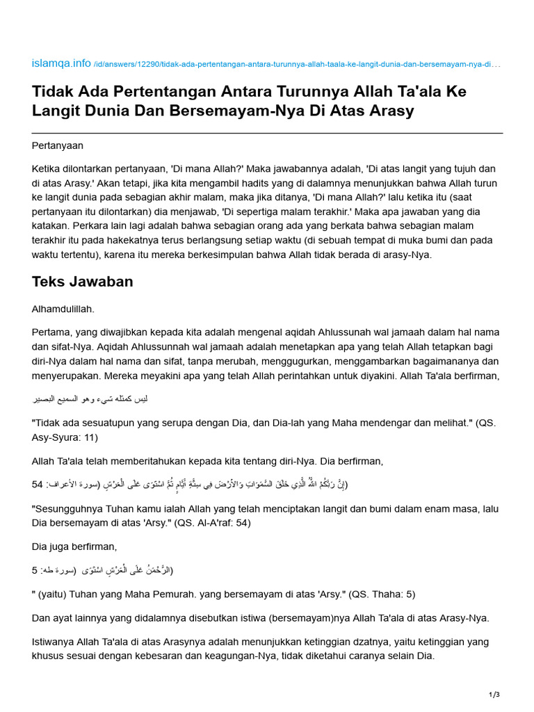 Islamqa - Info-Tidak Ada Pertentangan Antara Turunnya Allah Taala Ke ...