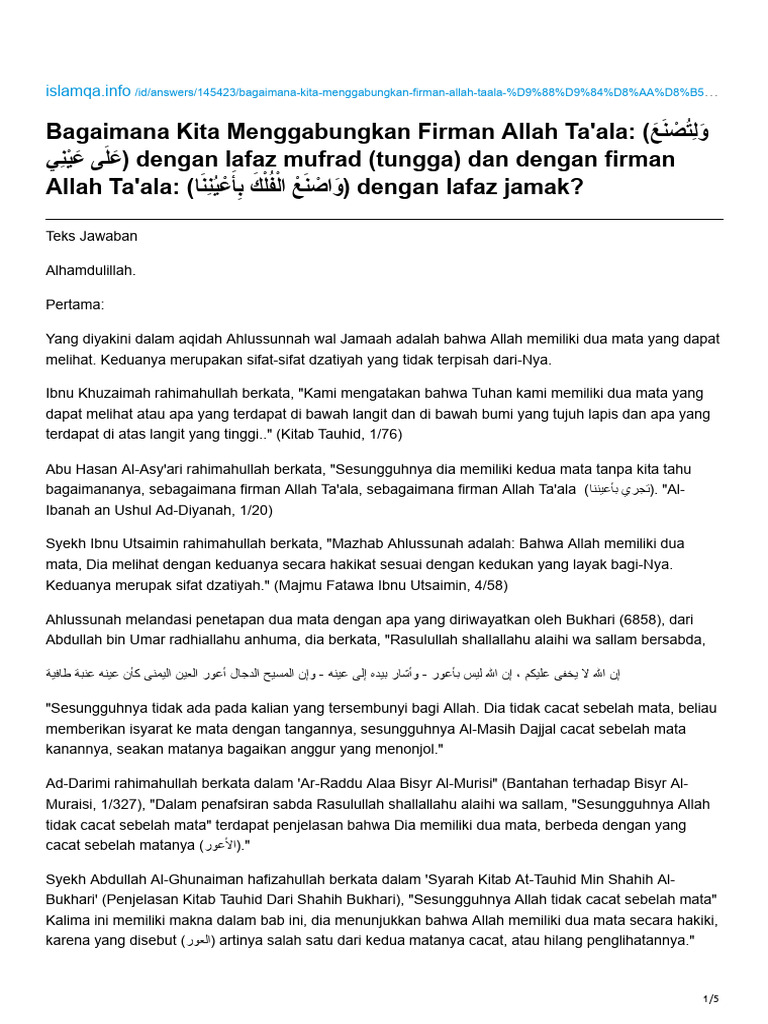 islamqa.info-Bagaimana Kita Menggabungkan Firman Allah Taala ...