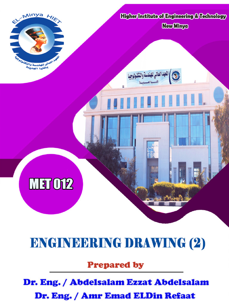 رسم هندسي_engineering Drawing (2) | PDF | Piston | Valve
