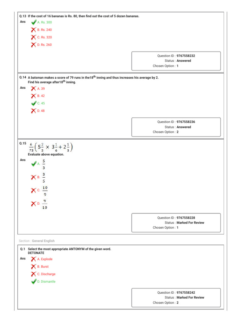 ATC-2020-Shift-2-Paper (Prashantchaturvedi - Com) - 14-22 | PDF
