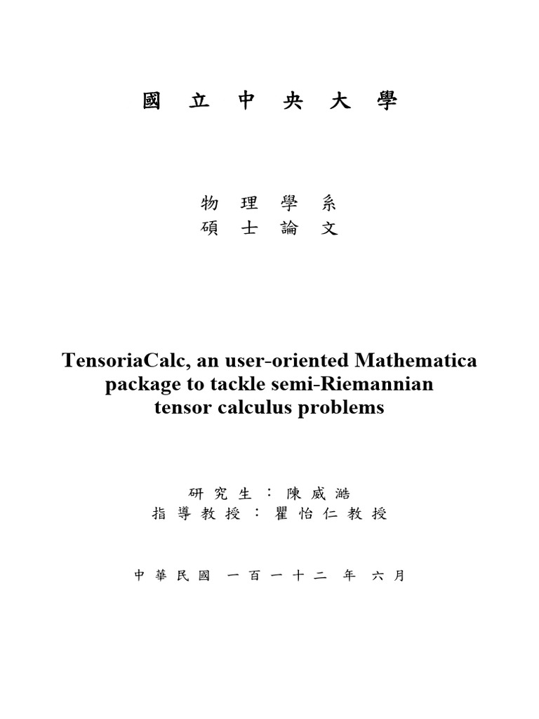TensoriaCalc: Mathematica Tensor Tool | PDF | Tensor | Linear Algebra