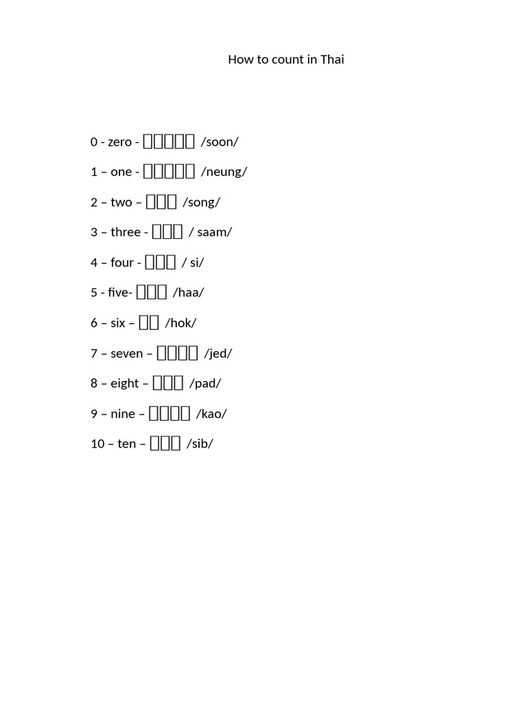 How To Count in Thai | PDF