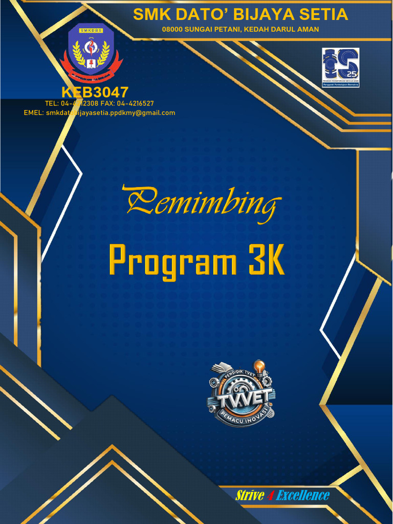 Strive: Excellence | PDF