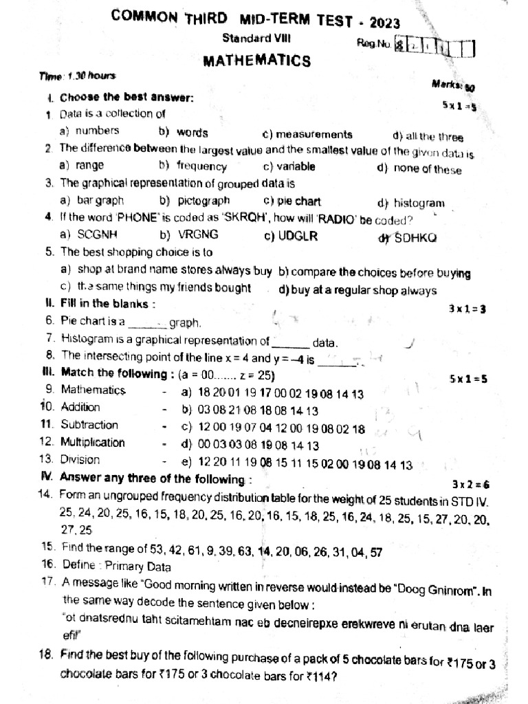 8th Maths EM 3rd Mid Term Exam 2023 Original Question Paper Thiruvallur District English Medium ...