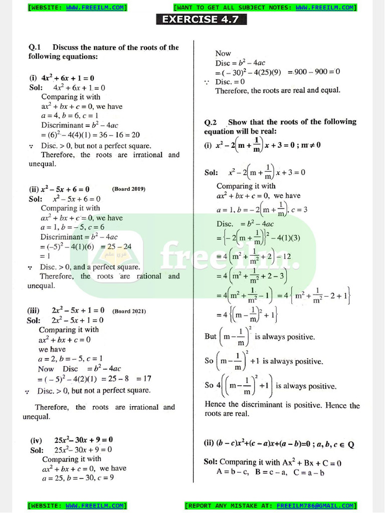 11th Maths Chap4 Ex 4.7 | PDF