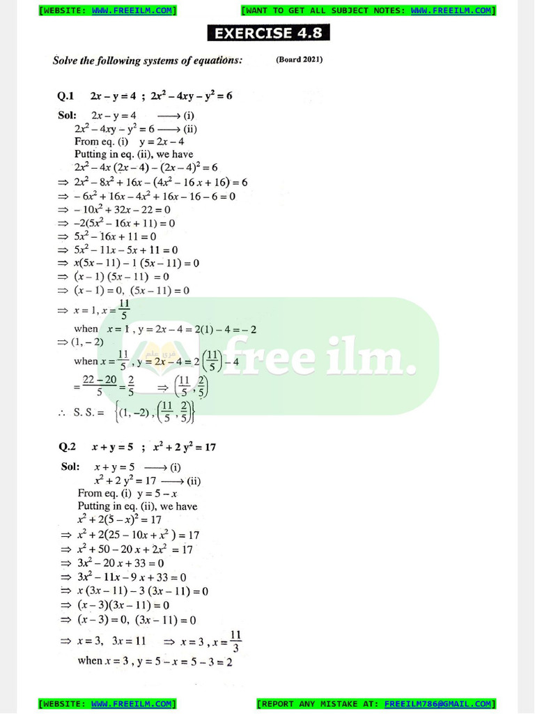 11th Maths Chap4 Ex 4.8 | PDF