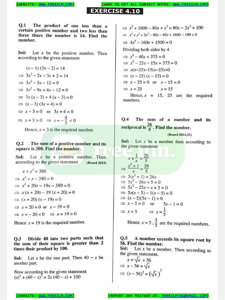 11th Maths Chap4 Ex 4.10 | PDF