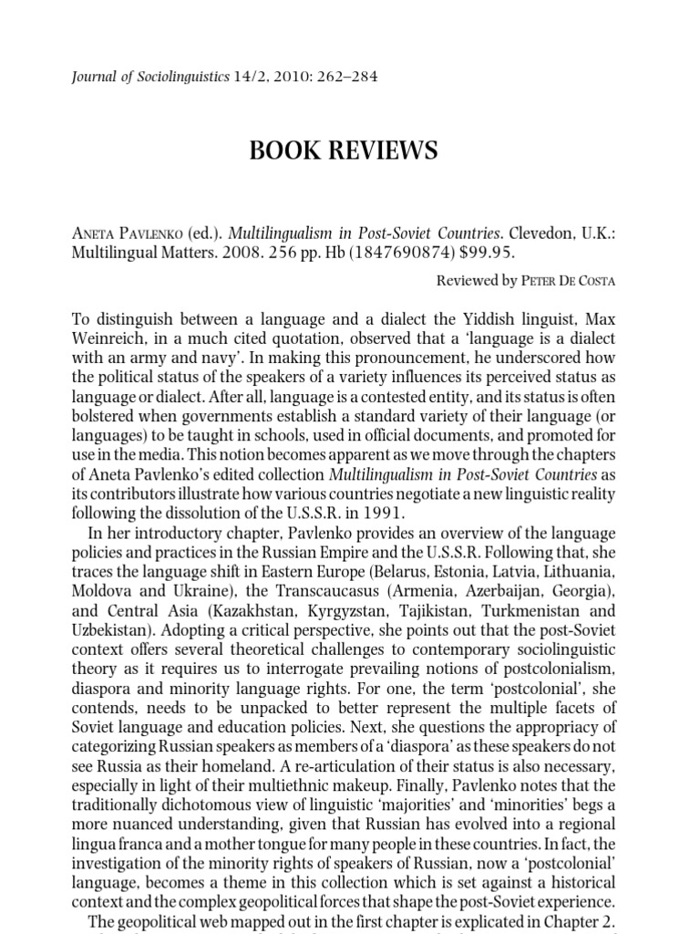 Discourse and Power | PDF