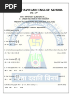 Exponent Partner Game Worksheet | PDF