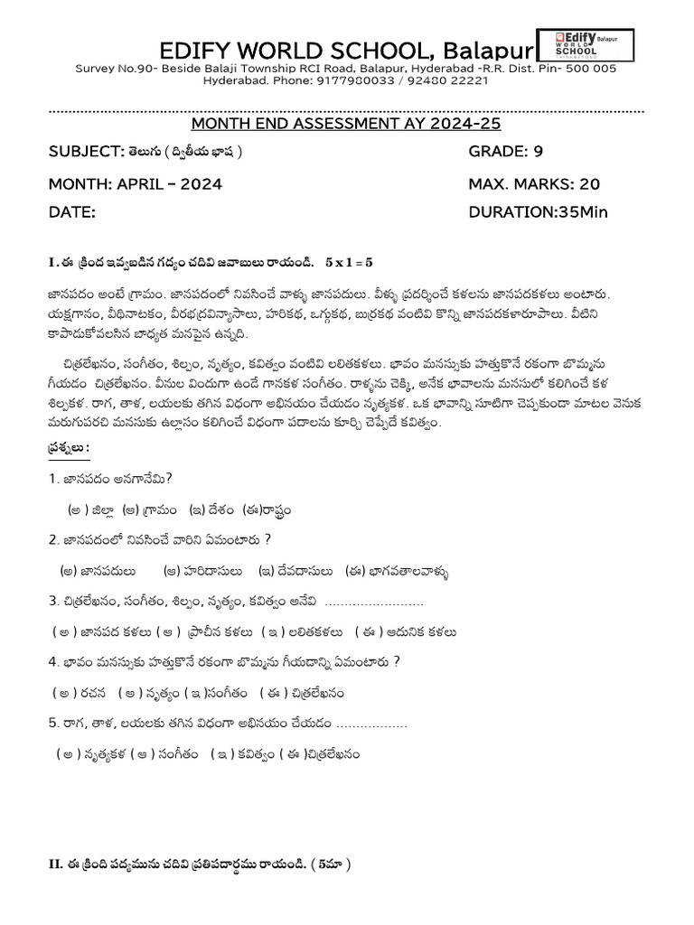9th Grade | PDF