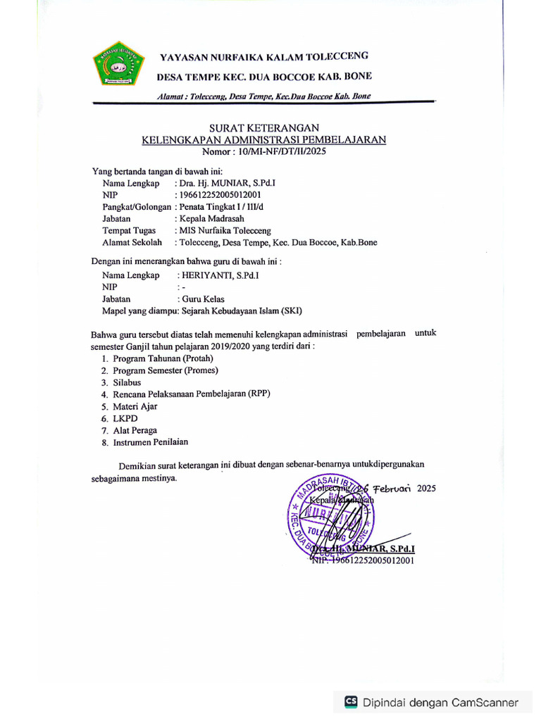 2019-2020 Semester Ganjil - Suket Kelengkapan Adm. Pembelajaran | PDF