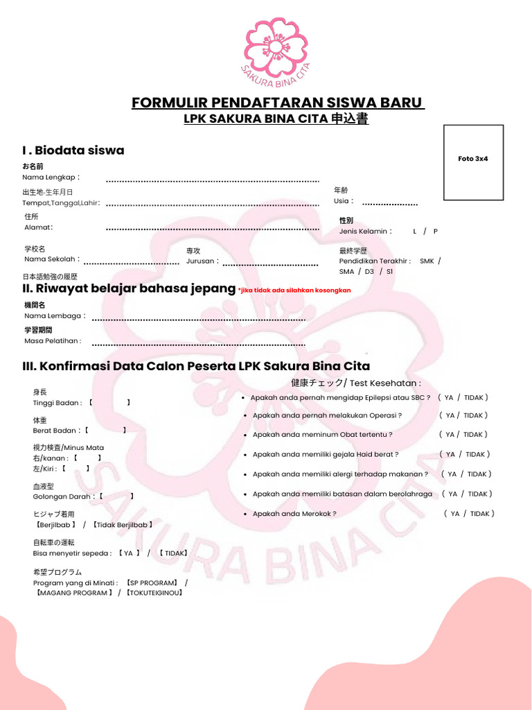 Formulir Pendaftaran Program LPK Sakura Bina Cita PDF | PDF