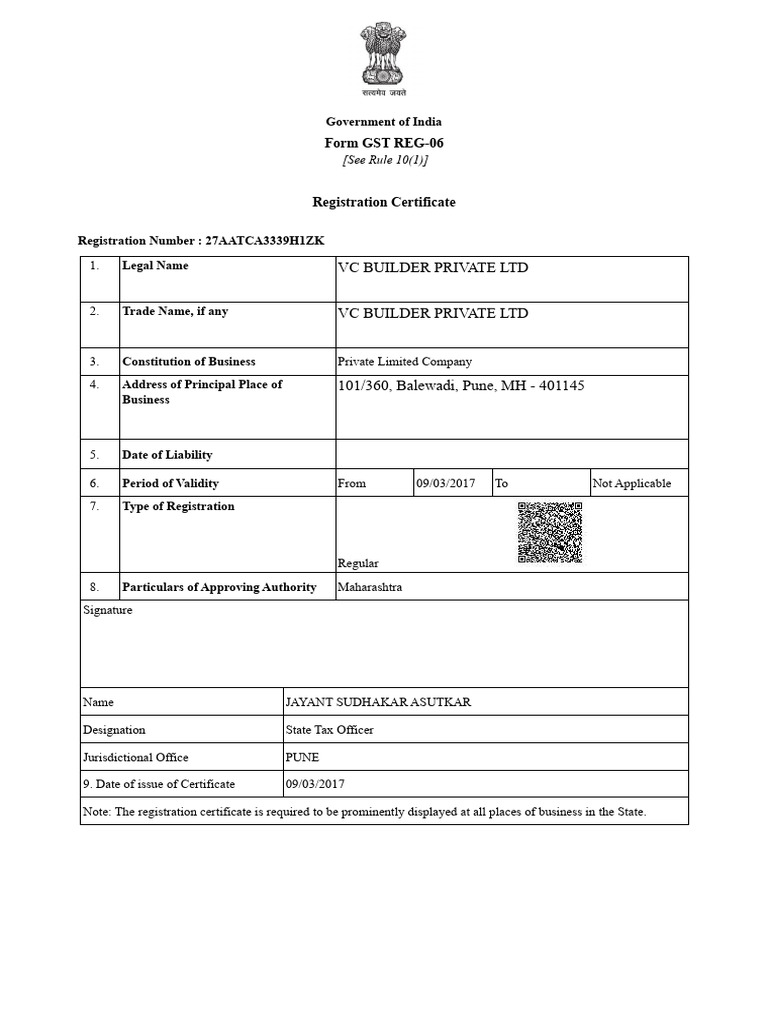 GST Certificate | PDF