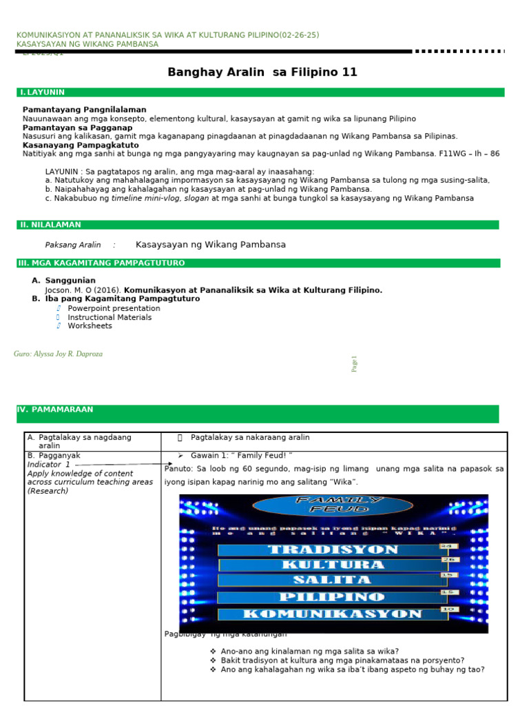 Shs Deped Demo | PDF