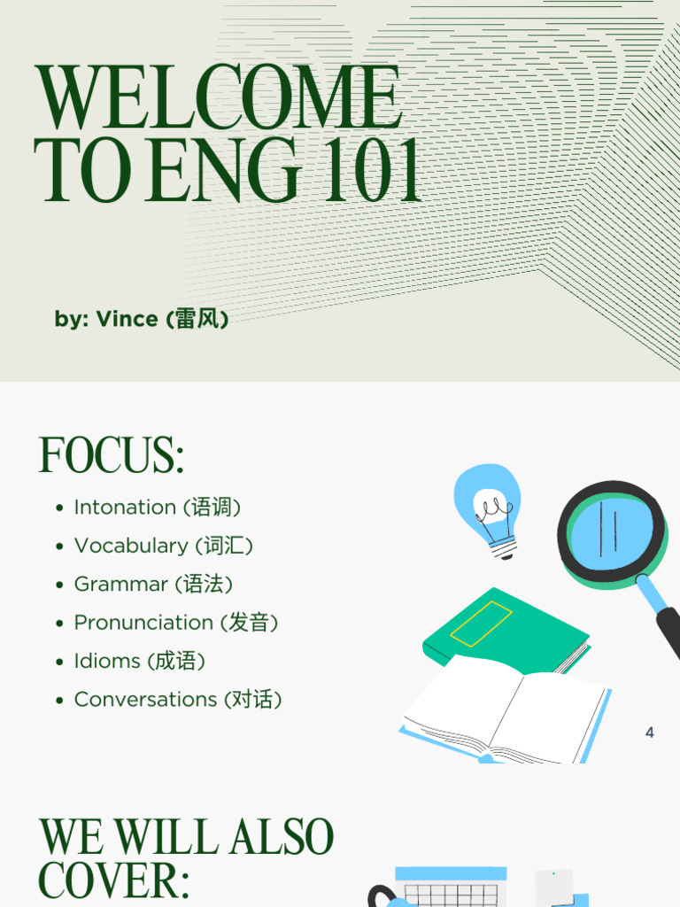 Introduction- Eng Class | PDF