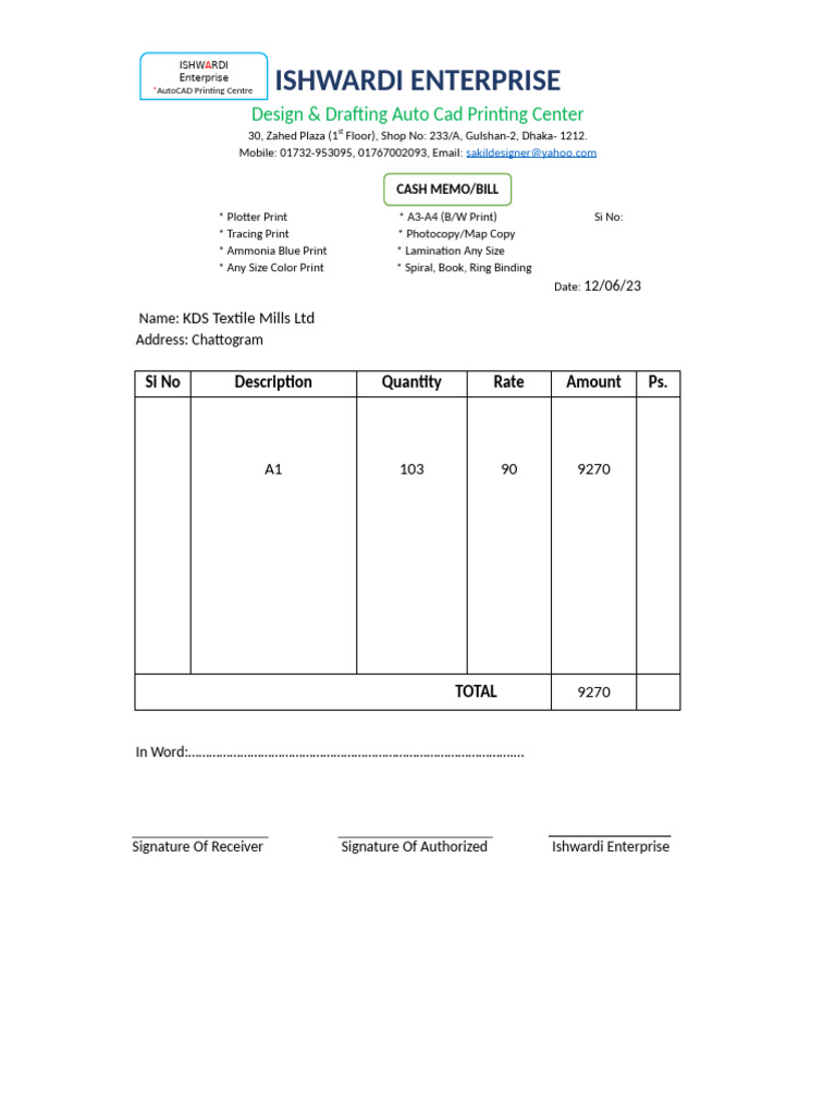 Print Bill | PDF