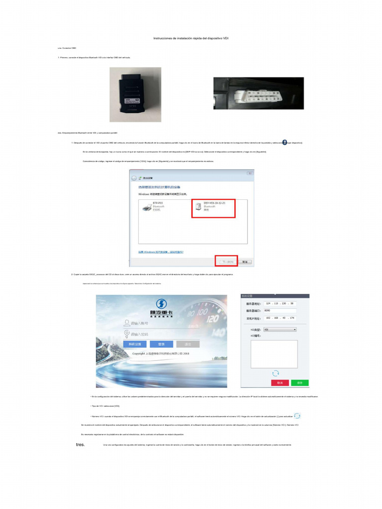 VDI Conectar | PDF | Ciencias de la Computación | Ingeniería Informática