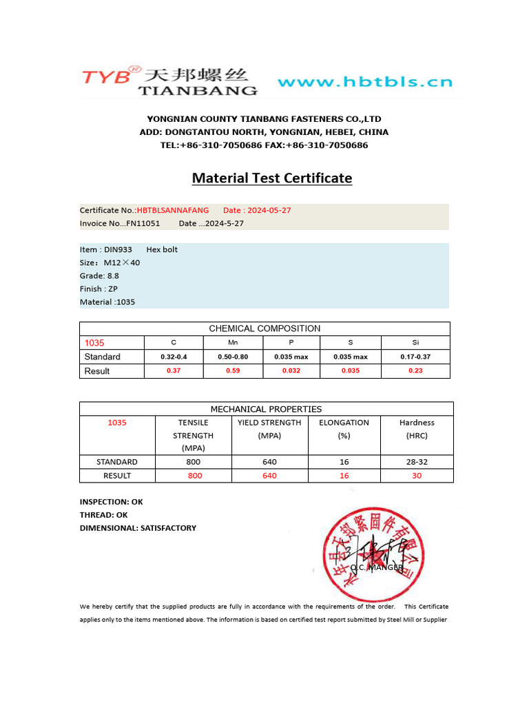 Material Test Certificate | PDF