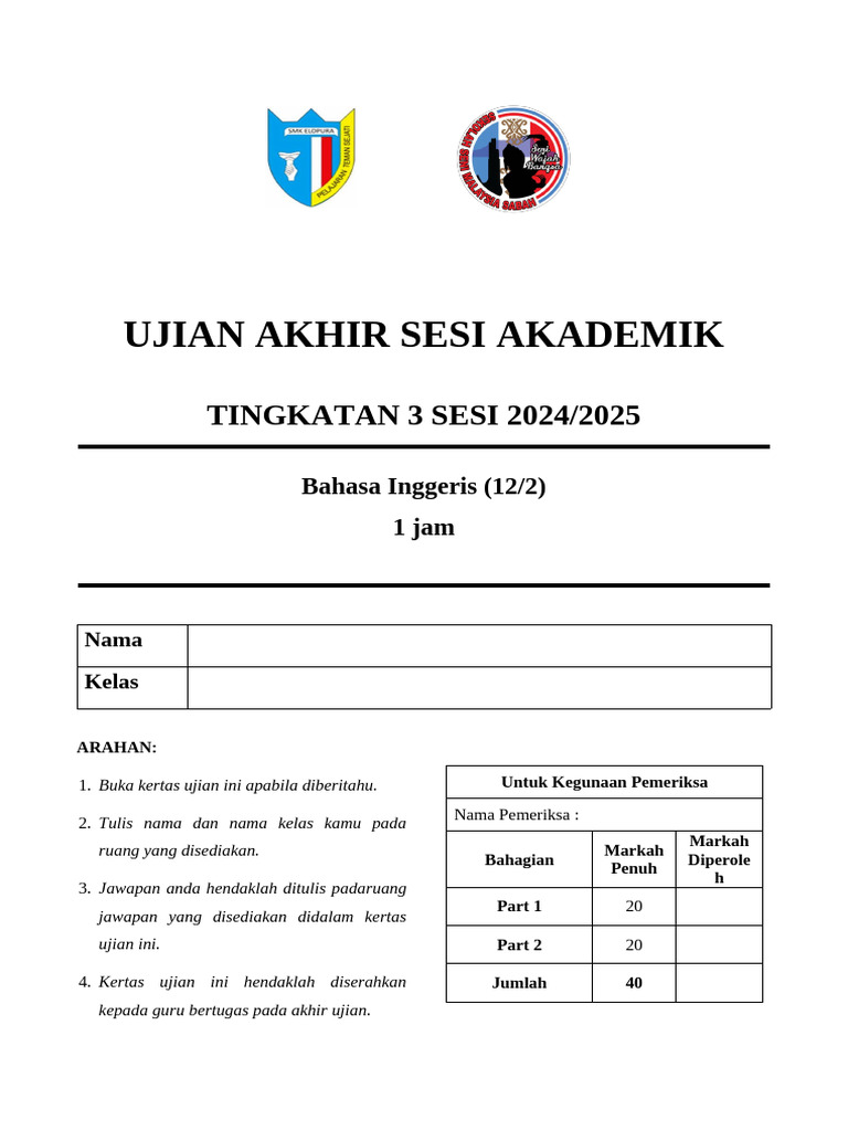 UASA Form 3 2024 - Writing (QP) | PDF