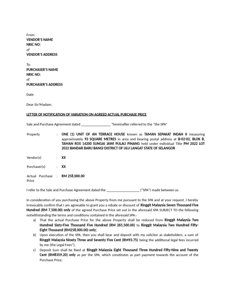 Variation of Actual Purchase Price Notification | PDF