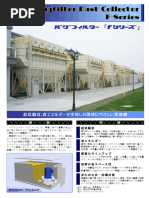 Burner Controller KB 5050 6050 Japanese Manual PDF | PDF