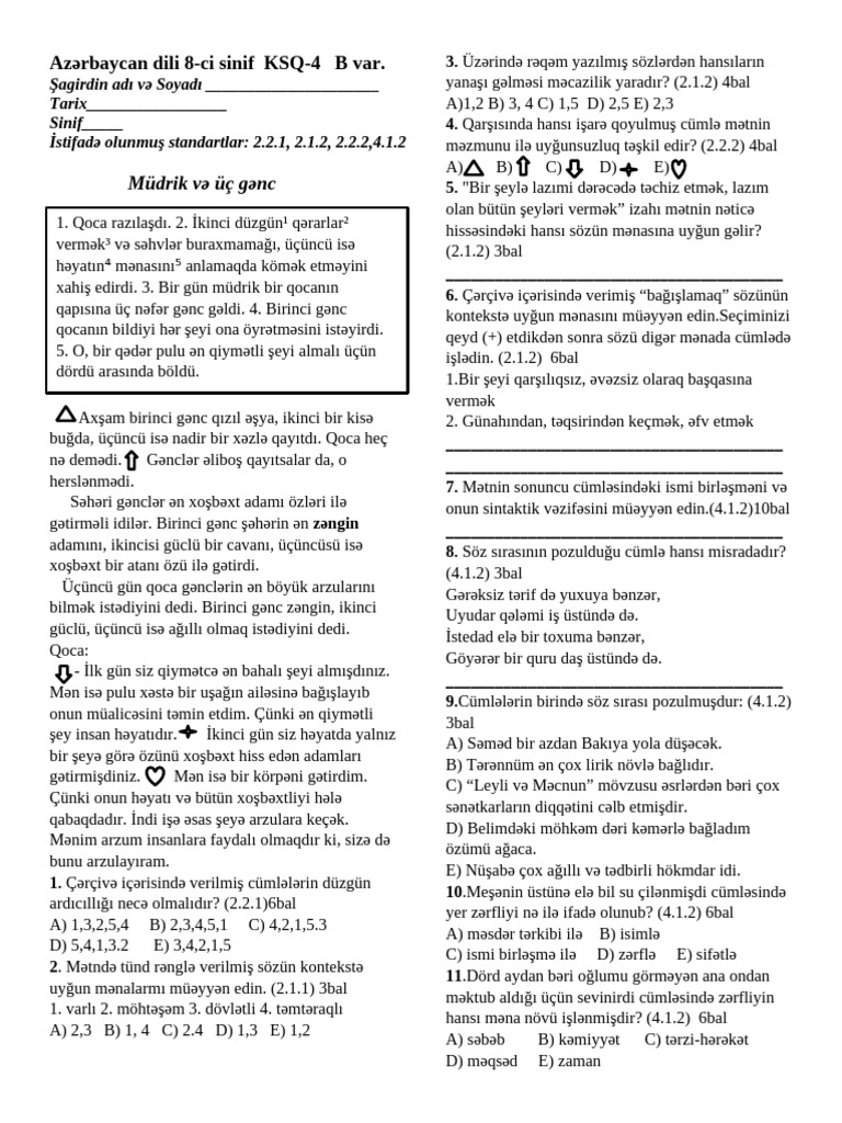 Azərbaycan dili 8 ksq 4 B | PDF