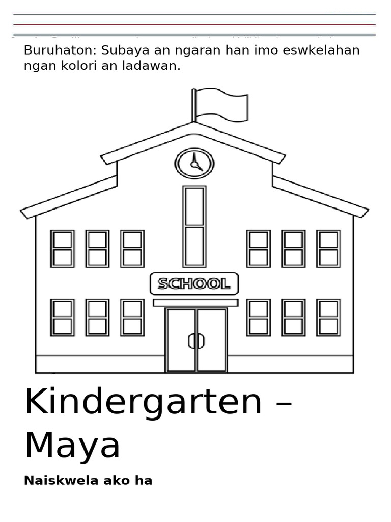 Kinder Worksheets | PDF