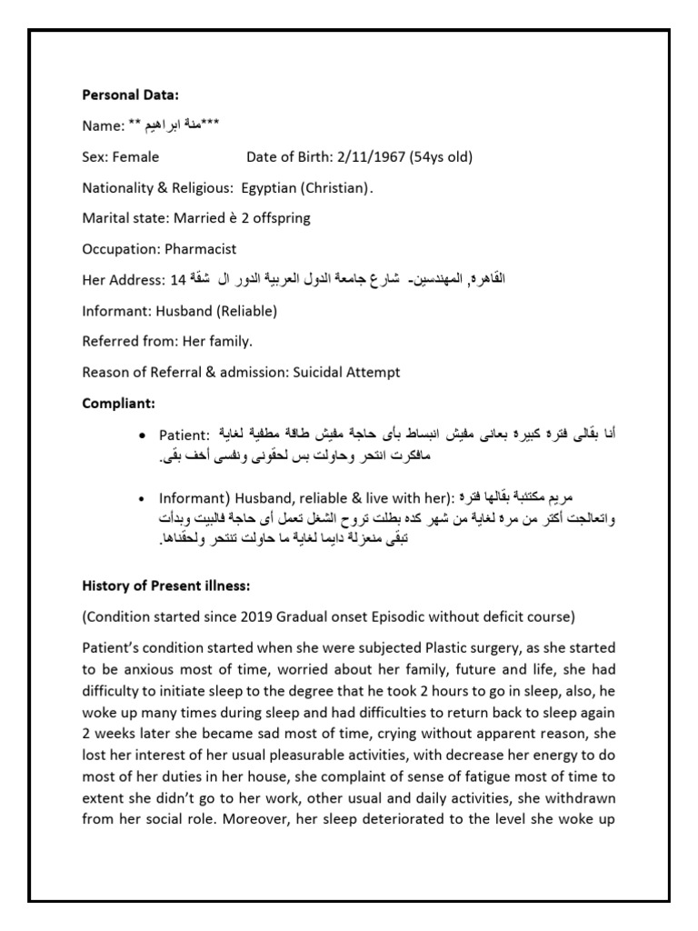 General Sheet - DR - Mostafa Shady | PDF | Major Depressive Disorder ...