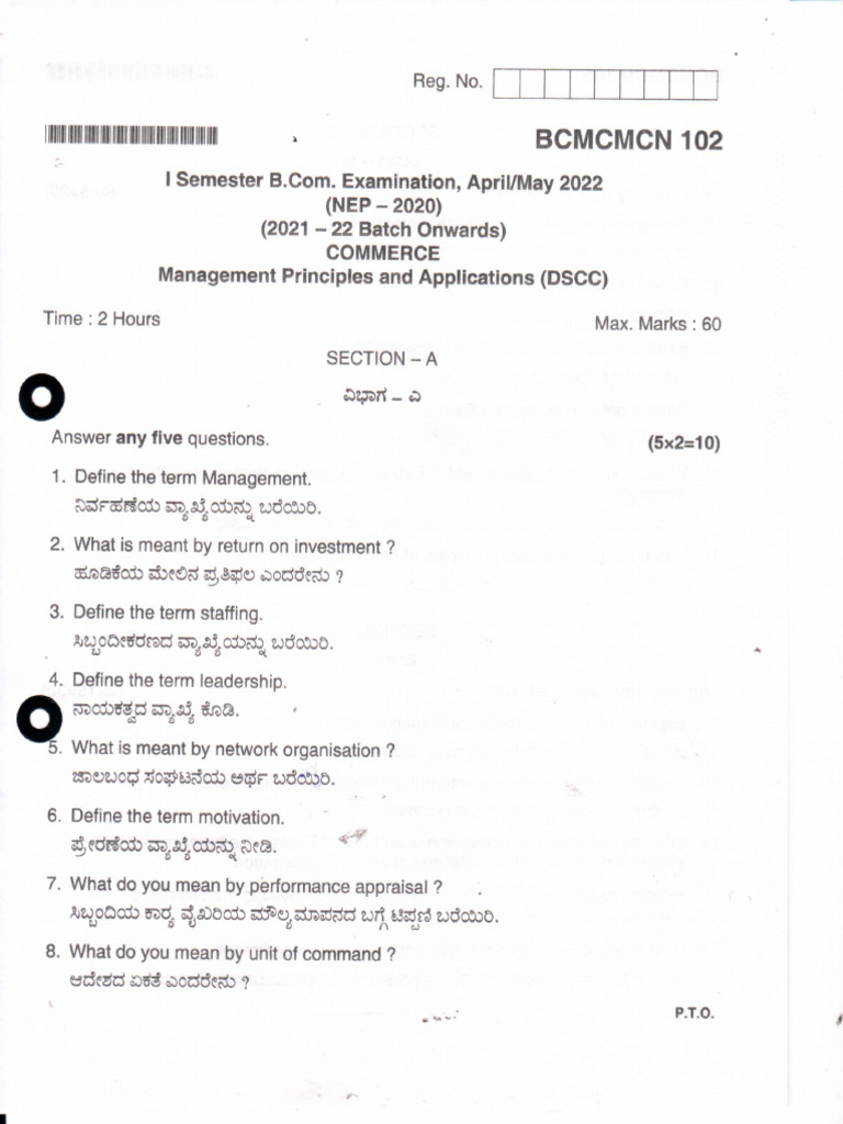 BCOM I Semester Management Principles and Applications NEP April | PDF