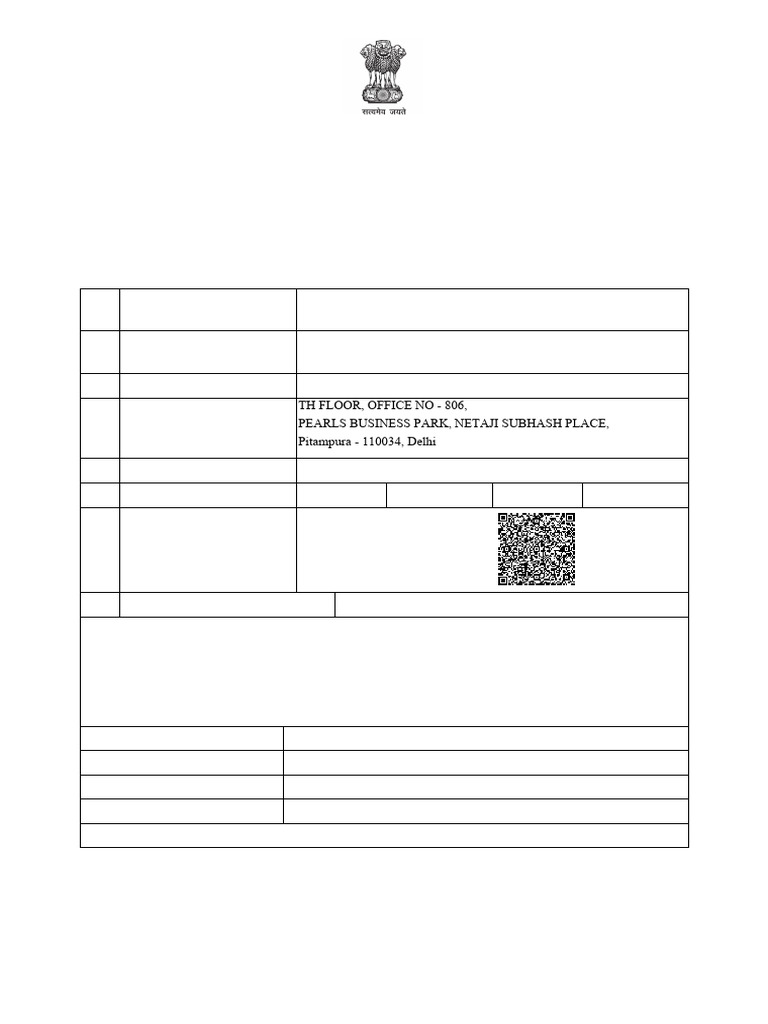 GST Certificate | PDF | Justice | Crime & Violence