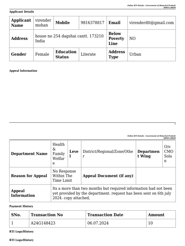 Application Rti | PDF
