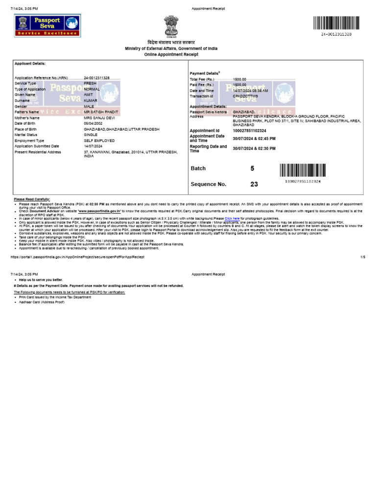 Ilovepdf Merged | PDF | Identity Document | Birth Certificate