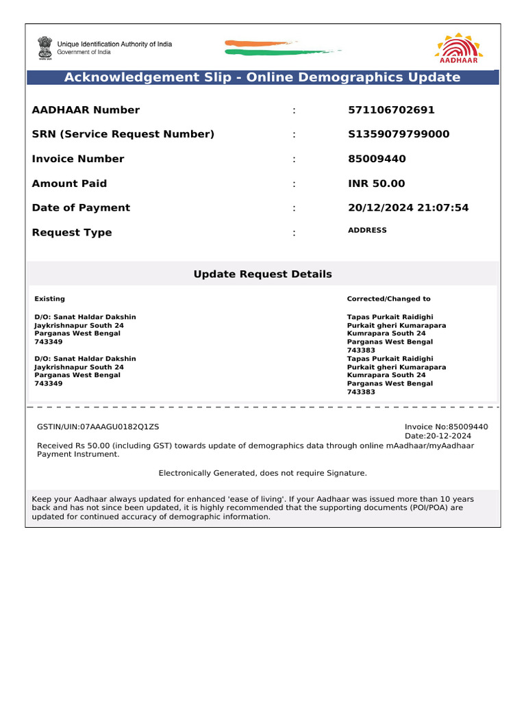 Acknowledgementslip S1359079799000 | PDF
