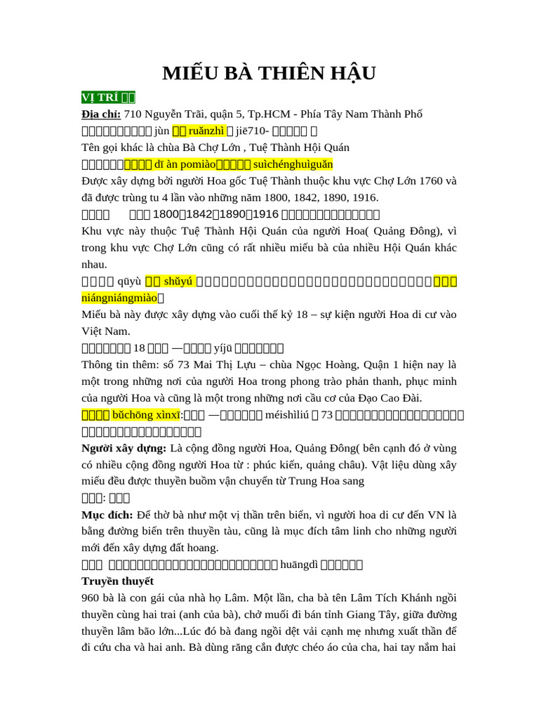 Mieu Ba Thien Hau (Lady Hau Temple | PDF