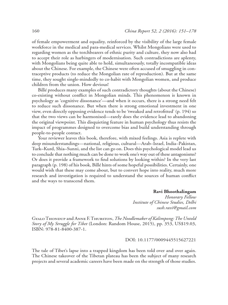 Book Review The Noodlemaker of Kalimpong The Untold Story of My ...